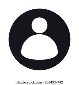 Avatar Name Contact White Background Stock Vector (Royalty Free ...