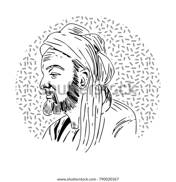 Arte de línea de Avicenna: vector de stock (libre de regalías ...