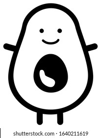 Avocado Half Smiling Avo Icon Stock Vector (Royalty Free) 1640211619 ...