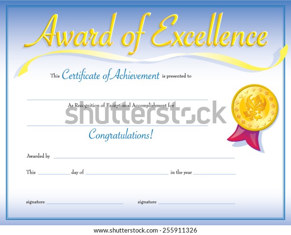 Award Excellence Congratulations Stock Vector (Royalty Free) 255911326