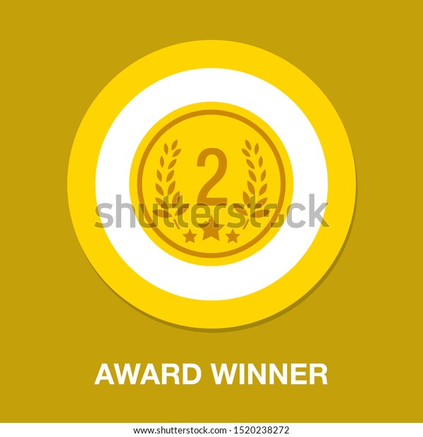 gagnant du prix - Deuxième prix, : image vectorielle de stock (libre de ...
