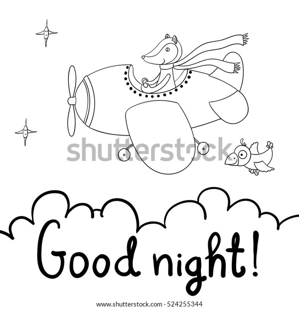 Awesome Cute Cartoon Fox Pilot Flying Stock Vector (Royalty Free ...