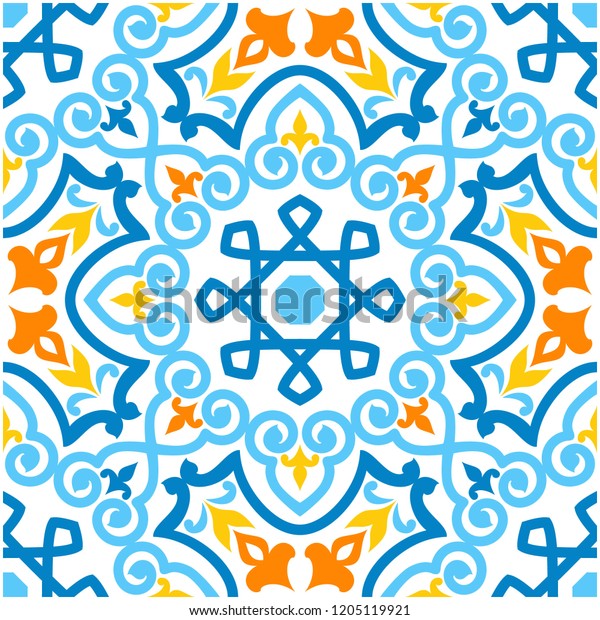 Azerbaijan National Pattern Ornament Template Eastern Stock Vector ...