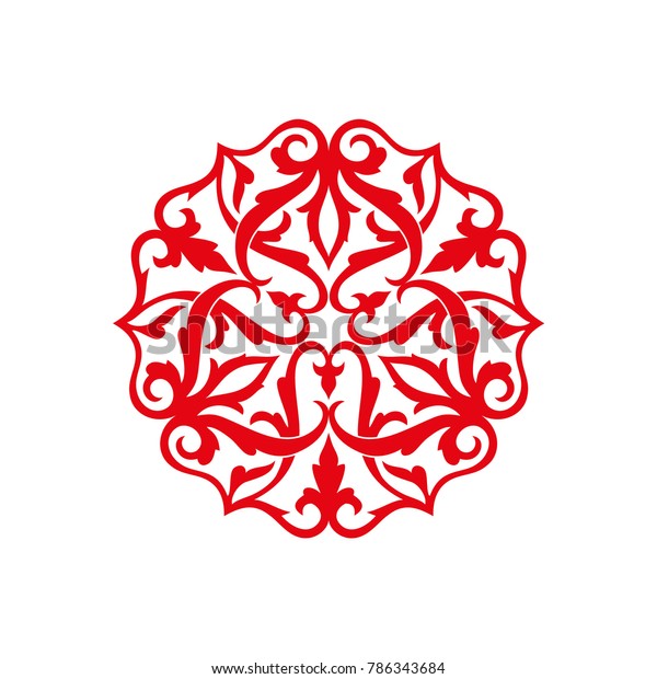 Azerbaijan Ornament National Pattern Stock Vector (Royalty Free ...