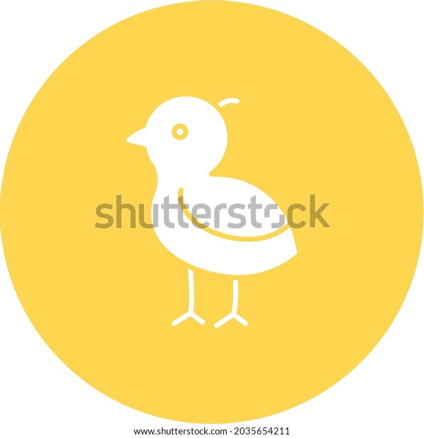 Baby Chick Icon Vector Image Can Stock Vector (Royalty Free) 2035654211 ...