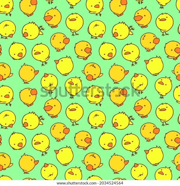 Baby Chicken Ducks Seamless Pattern Cute Stock Vector (Royalty Free ...