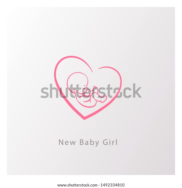 Baby Heart Shape Logo Emblem Newborn Stock Vector (Royalty Free) 1492334810