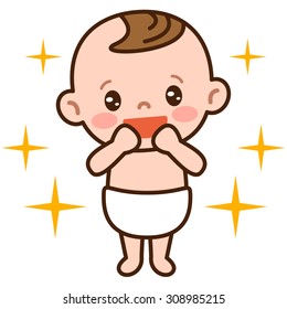 Baby Rejoice Stock Vector (Royalty Free) 308985215 | Shutterstock