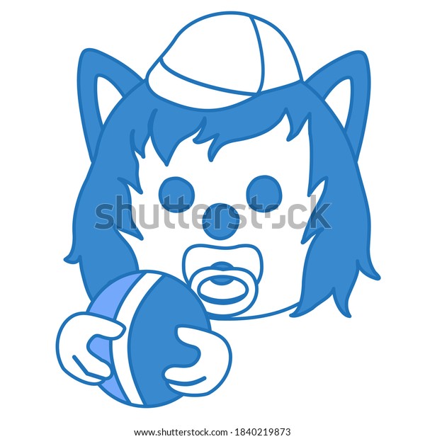Baby Wolf Cap Pacifier His Mouth Stock Vector (Royalty Free) 1840219873 ...