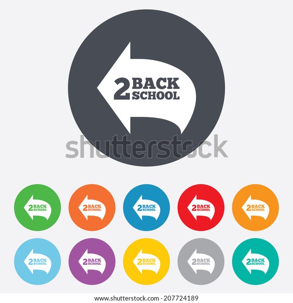 Back School Sign Icon Back 2 Stock Vector (Royalty Free) 207724189 ...