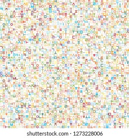 Background Image Using Korean Languagehangulhangeul Alphabet Stock ...