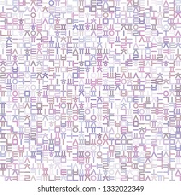 Background Image Using Korean Languagehangulhangeul Alphabet: เวกเตอร์ ...