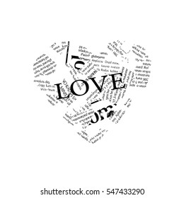 10,807 Love newspaper Images, Stock Photos & Vectors | Shutterstock