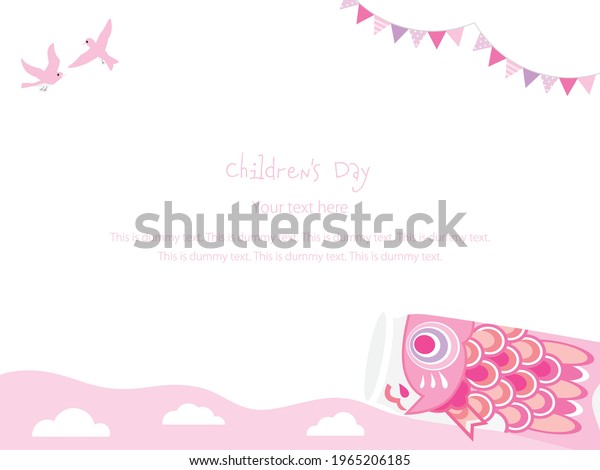 Background Pink Carp Streamer Childrens Day Stock Vector (Royalty Free ...