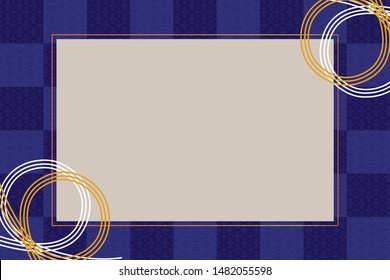 36 Musubi Stock Vectors, Images & Vector Art | Shutterstock