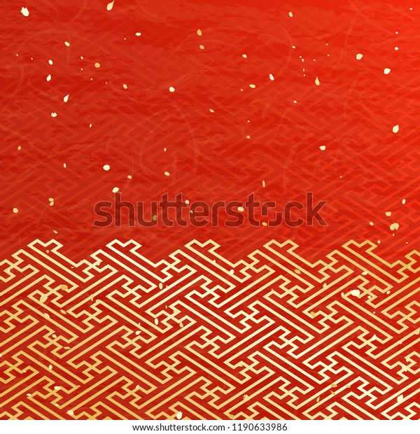 Backgrounds Japanese Paper Style Stock Vector (Royalty Free) 1190633986