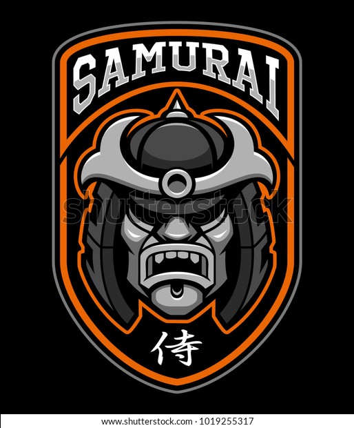 Badge Samurai Warrior Sport Logo Design: vetor stock (livre de direitos ...