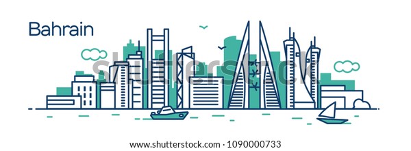730 Bahrain Landmark Stock Vectors, Images & Vector Art | Shutterstock