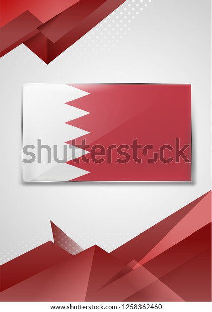 Bahrain Flag Background Islamic Religion Generous Stock Vector (Royalty ...