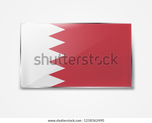 Bahrain Flag Background Islamic Religion Generous Stock Vector (Royalty ...