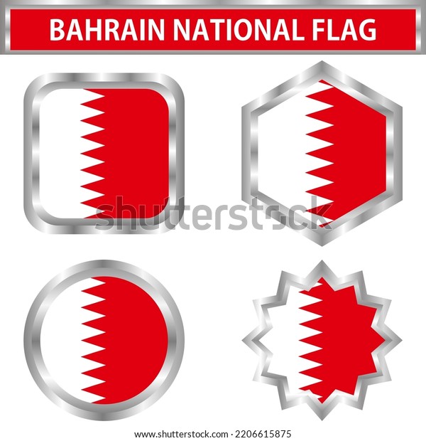 Bahrain Icon Flag Round Hexagon Twelfth Stock Vector (Royalty Free ...