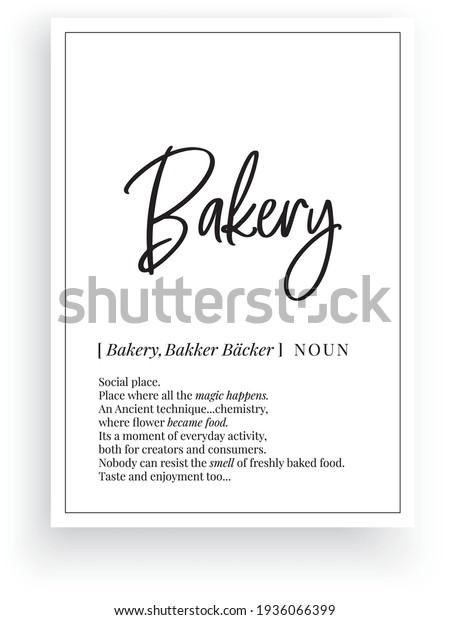Bakery Definition Vector Minimalist Poster Design: vetor stock (livre ...