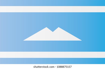 Balkars Flag Vector Illustration Symbol Stock Vector (Royalty Free ...