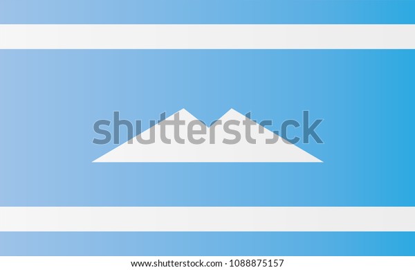 Balkars Flag Vector Illustration Symbol Stock Vector (Royalty Free ...