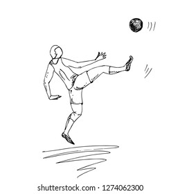 Ball Player Vector Illustration Sketch Stock Vector (Royalty Free ...