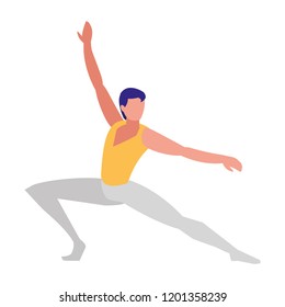 Ballet Male Dancer Design Stock Vector (Royalty Free) 1201358239 ...