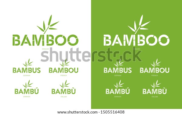 Bamboo Font Icons Set Bamboo Text Stock Vector (Royalty Free ...