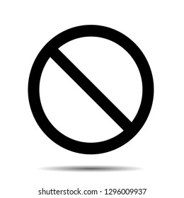 Blank Ban Symbol Icon Stock Vector (Royalty Free) 317870561 | Shutterstock