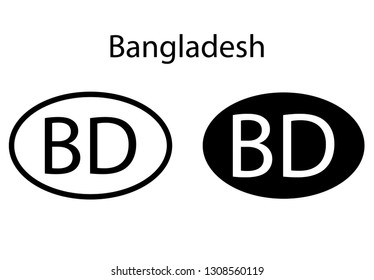Bho Logo Vector Graphic Branding Letter Stock Vector (Royalty Free ...