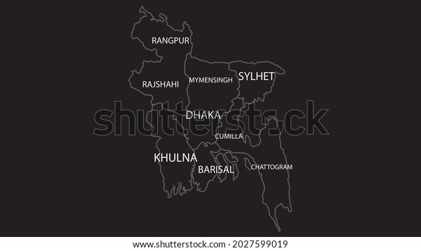 4 Cumilla district 이미지, 스톡 사진 및 벡터 | Shutterstock