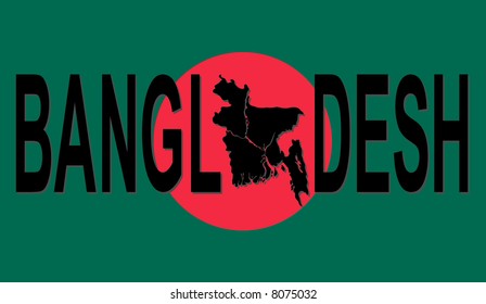 Bangladesh Text Map On Flag Illustration Stock Vector (Royalty Free ...