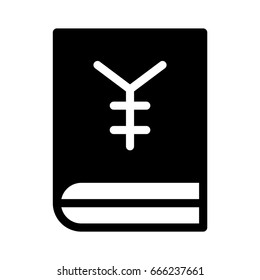 Bank Book Stock Vector (Royalty Free) 666579937 | Shutterstock