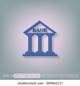Bank Building Stock Vector (Royalty Free) 309065117 | Shutterstock