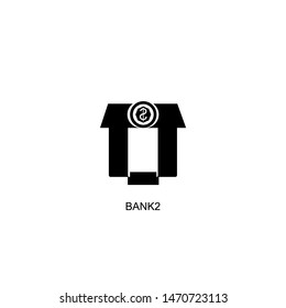 Bank2 Images, Stock Photos & Vectors | Shutterstock