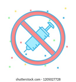Banned Not Allowed No Injection Stock Vector (Royalty Free) 1205027728 ...