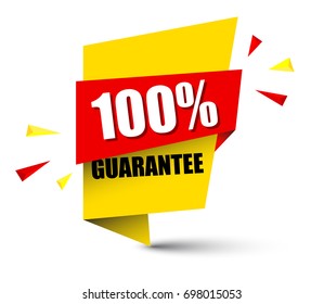 Banner 100 Percent Guarantee Stock Vector (Royalty Free) 698015053 ...