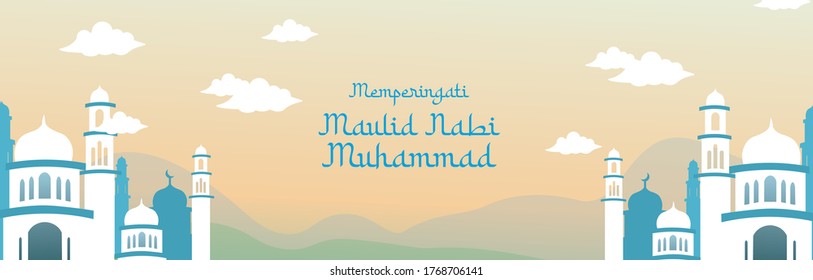 Banner Birth Prophet Muhammad Stock Vector (Royalty Free) 1768706141 ...