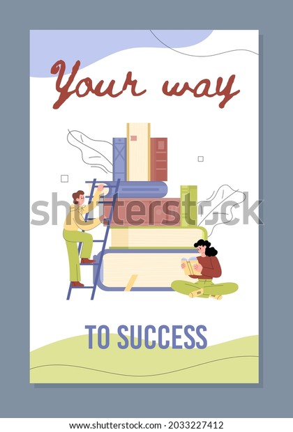 Banner Concept Education Personal Development Knowledge Stock Vector ...