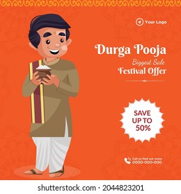 Banner Design Durga Pooja Biggest Festival Stock Vector (Royalty Free ...