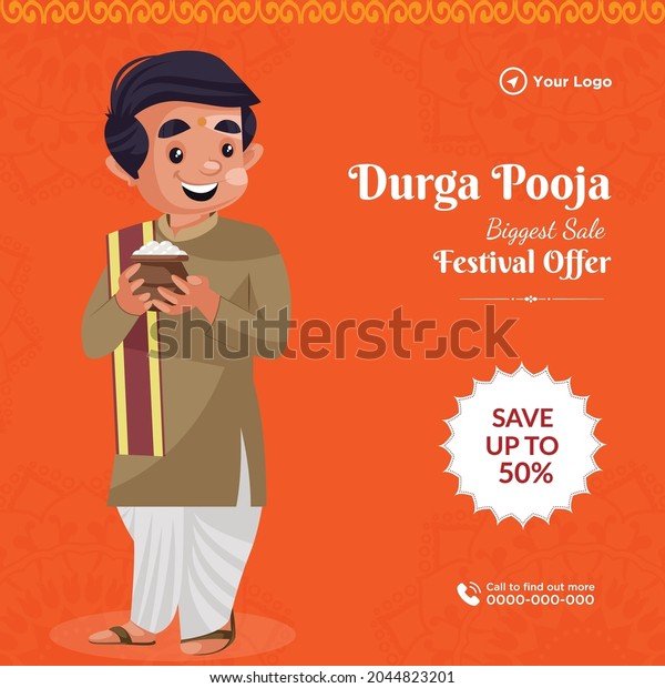 Banner Design Durga Pooja Biggest Festival Stock Vector (Royalty Free ...