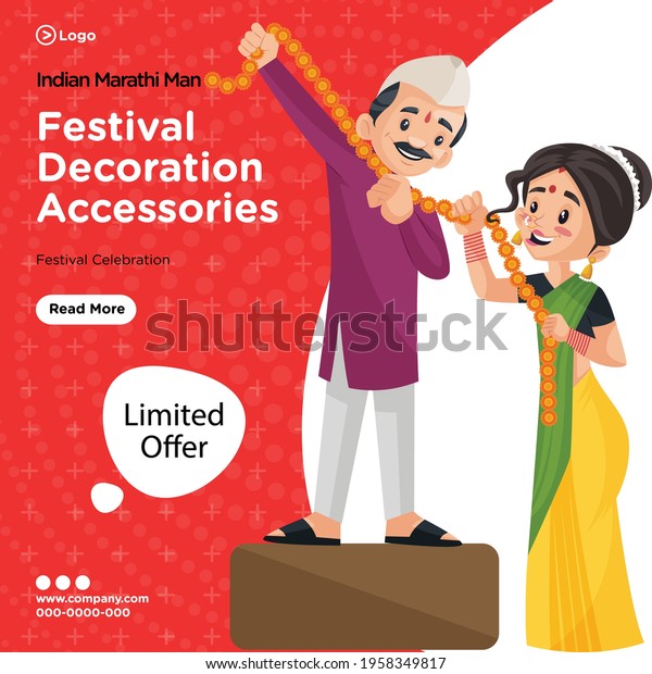 Banner Design Indian Marathi Man Festival Stock Vector (Royalty Free ...