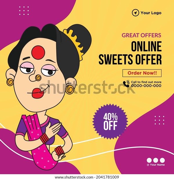 Banner Design Online Sweets Offer Template Stock Vector (Royalty Free ...