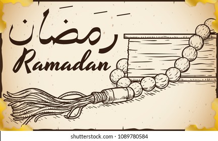 Masbaha Stock Illustrations, Images & Vectors | Shutterstock