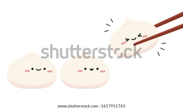 Bao Character Design Steamed Bun Character Stock Vector (Royalty Free ...