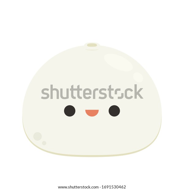 Bao Character Design Steamed Bun Character Stock Vector (Royalty Free ...