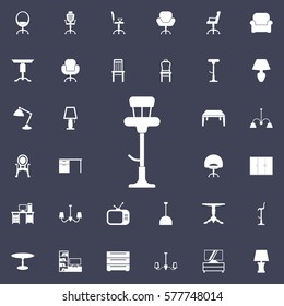 Bar Chair Icon Stock Vector (Royalty Free) 577748014 | Shutterstock